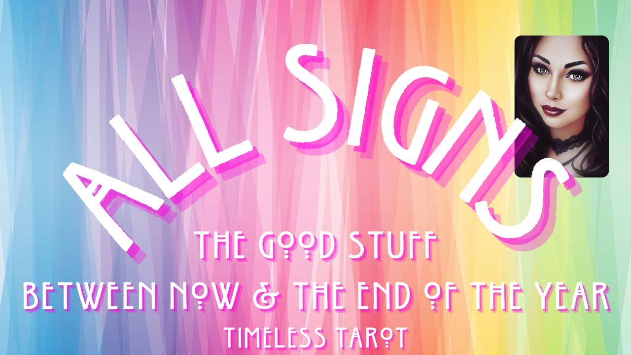 ALL SIGNS - THE GOOD STUFF - YouTube