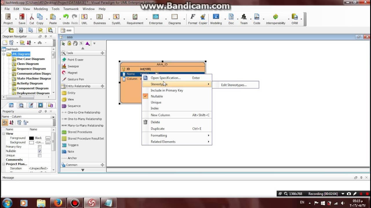 How to make Symbol Database with Visual Paradigm for UML 10.0 - YouTube