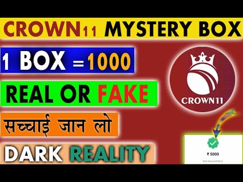 Crown 11 Mystery Box kaise khel🤔| Crown 11 Mystery Box Real or fake|Crown 11 Withdrawal live ...
