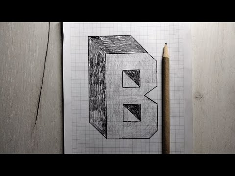 how to draw letter B in 3D. Letter B. Drawing by cells with a simple pencil! \