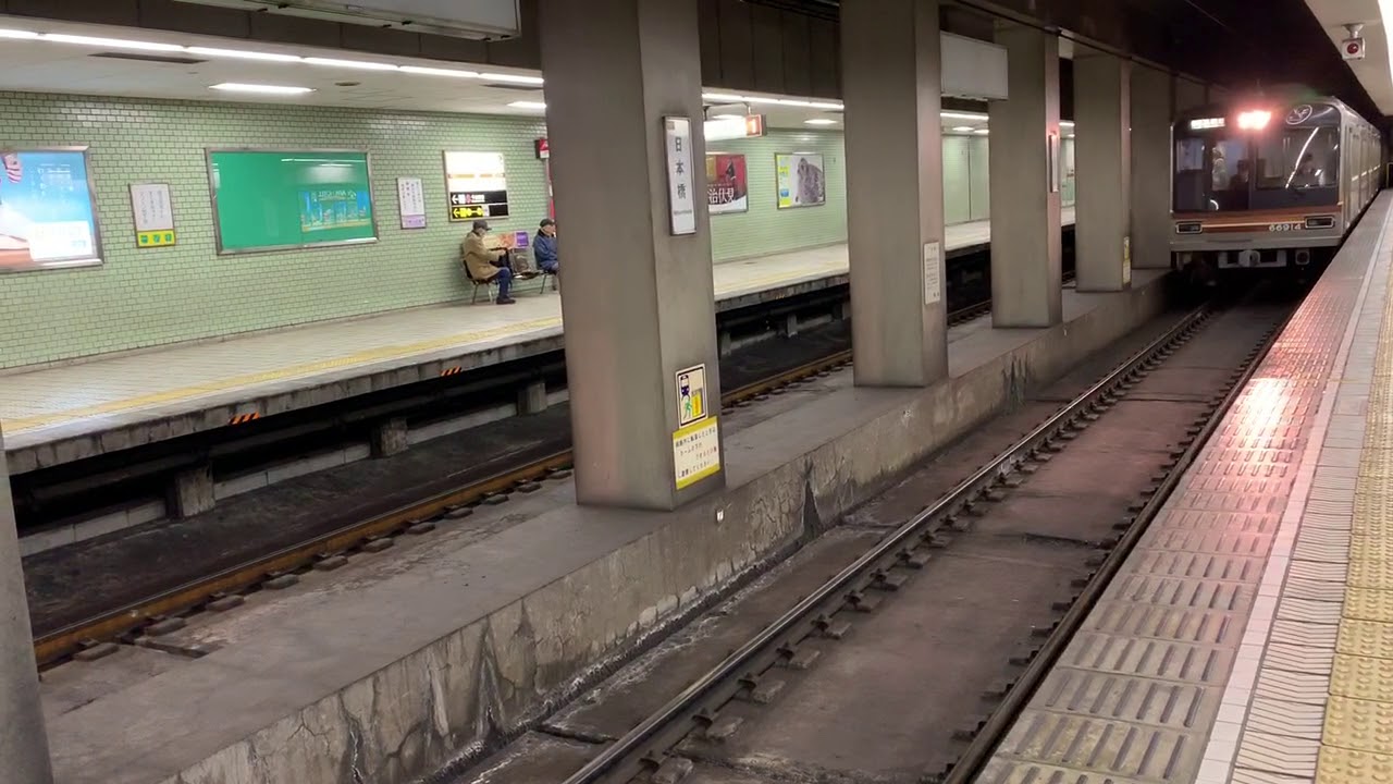 大阪メトロ堺筋線66系66614F 日本橋駅到着 - YouTube