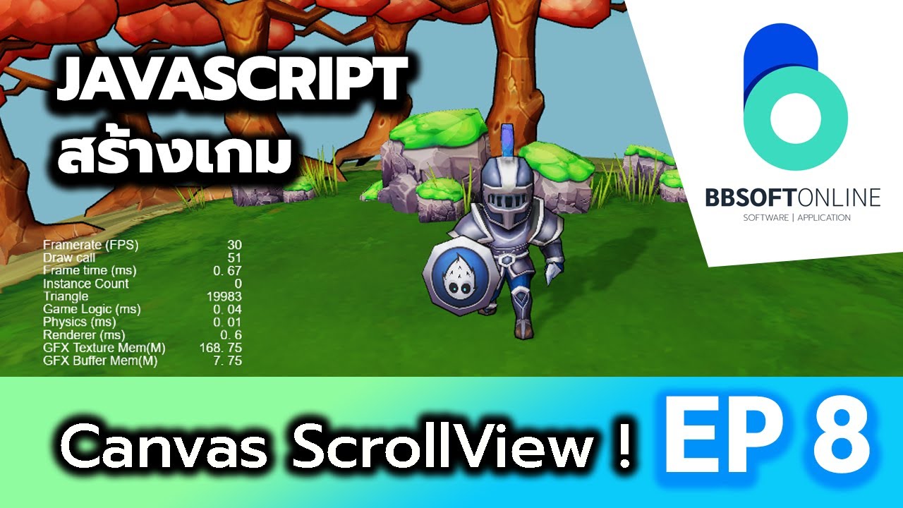 Cocos Creator ScrollView EP.8 - YouTube