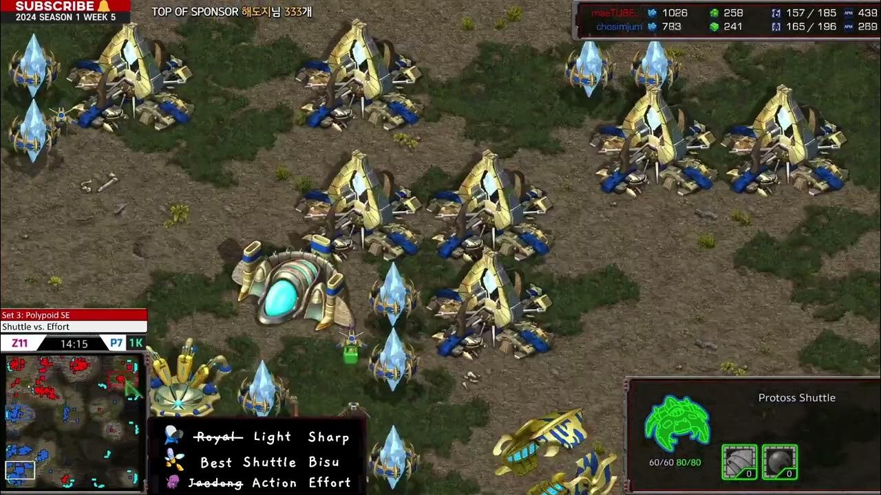 🔥🔥🔥KCM 2024 S1 W5 Set 3 @ Polypoid | Starcraft Commentary - YouTube
