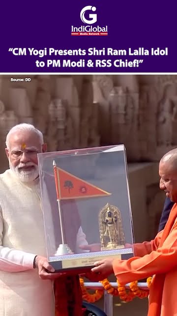 Yogi Adityanath Presents Saffron Flag & Shri Ram Lalla Idol to PM Modi ...