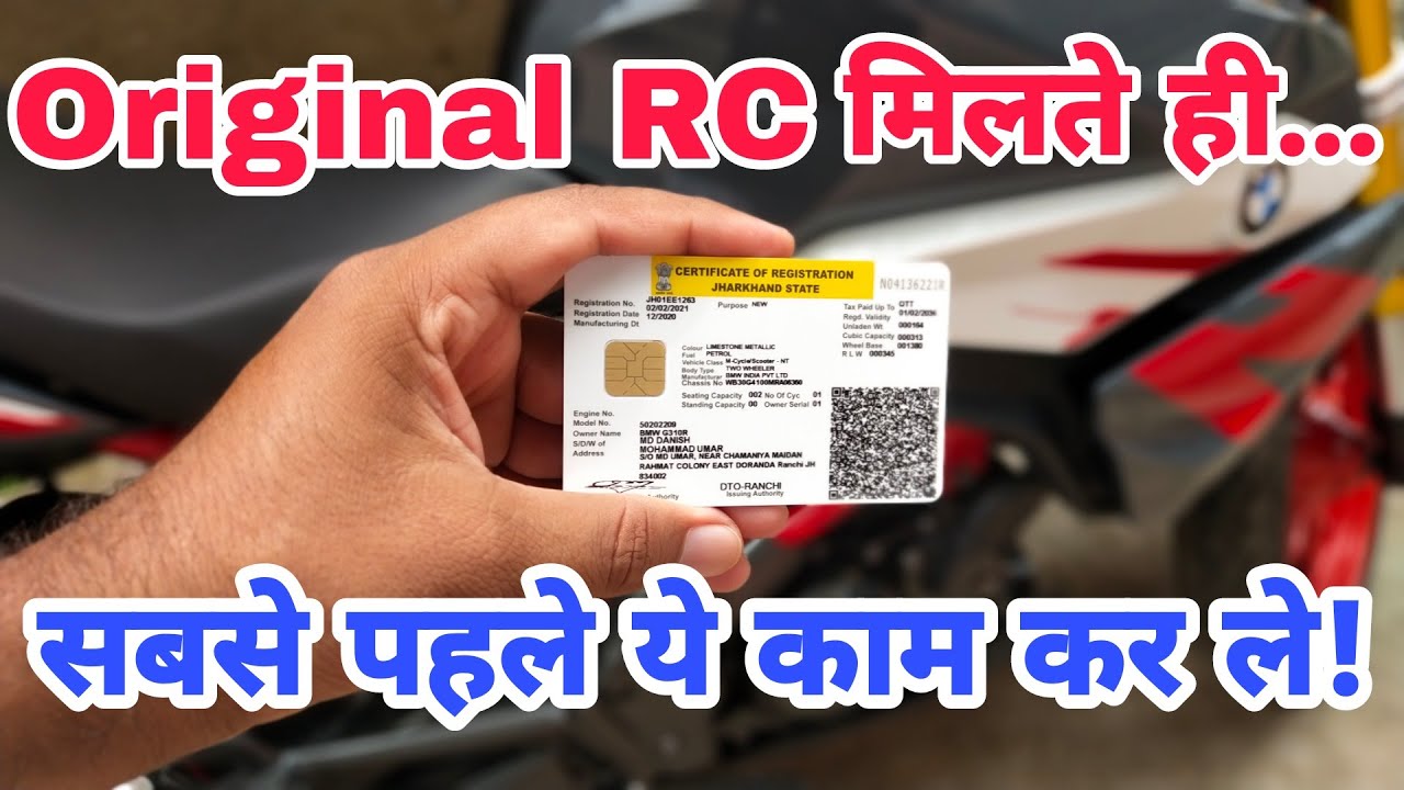 You Must Verify These Points After Receiving Your Vehicle s Original you-must-verify-these-points-after-receiving-your-vehicle-s-original