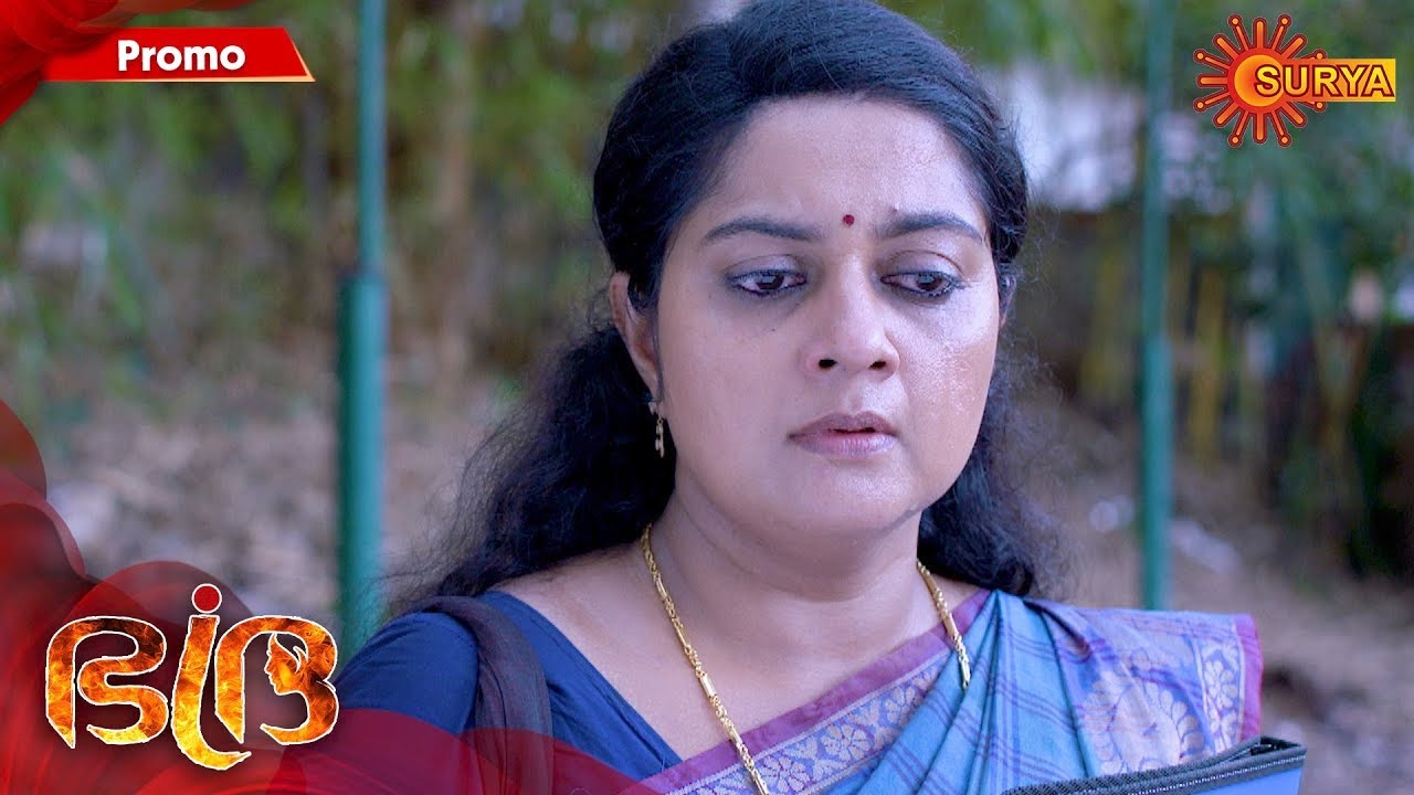 Bhadra - Promo | 10th Jan 2020 | Surya TV Serial | Malayalam Serial ...