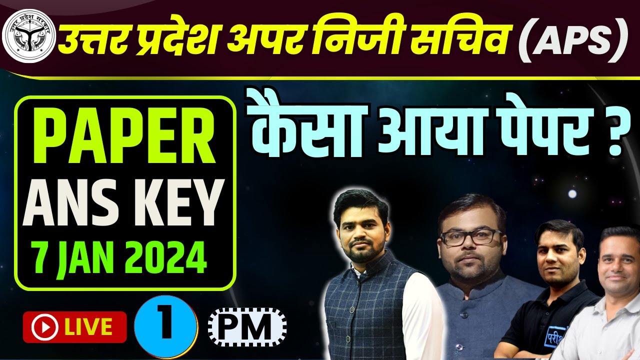 UPPSC APS Paper Answer Key 7th Jan: Difficulty Level Revealed | Conquer ...
