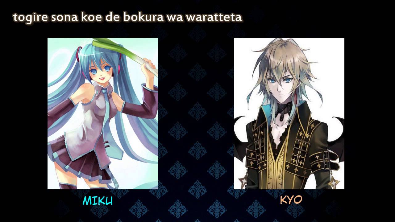 【Hatsune Miku & Kyo】Puzzle (Acoustic ver.)【Vocaloidカバー】+Romaji - YouTube