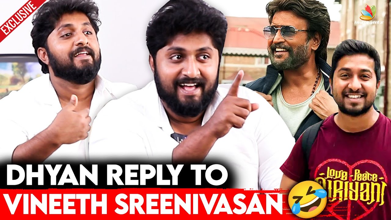 ഞാൻ രജനി അങ്കിൾ എന്നാണ് വിളിക്കുന്നത് | Dhyan Sreenivasan, Dain Davis ...