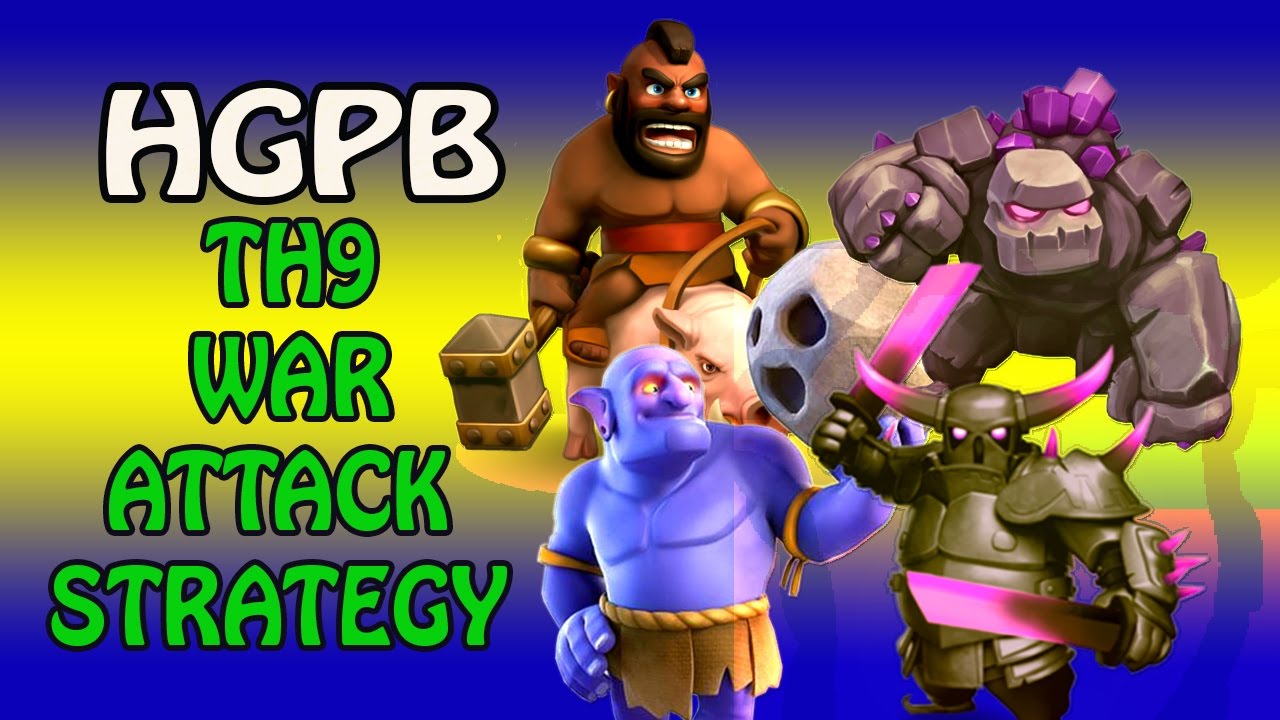 HGPB WITH QUAD-QUAKE PERFECT ATTACK | STRATEGY THAT GIVES 3* AT TH9 ...
