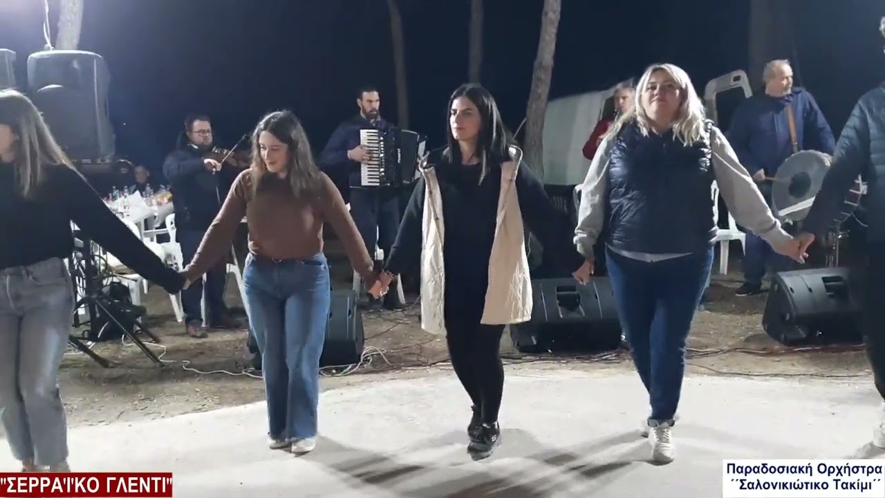 ΚΑΙ "ΠΟΝΤΙΑΚΑ" ΕΙΧΕ ΤΟ "ΣΕΡΡΑΙΚΟ ΓΛΕΝΤΙ" των ΣΕΡΡΑΙΩΝ ΘΕΡΜΗΣ 23-9-22 ...