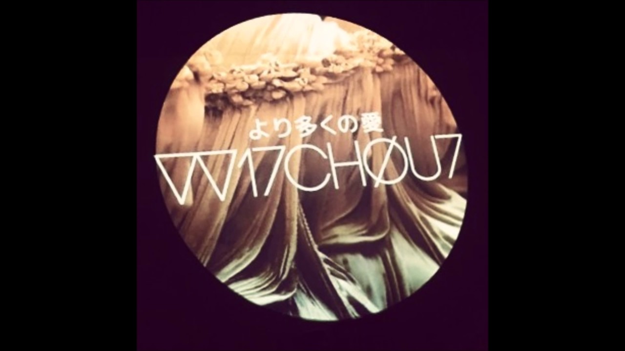 SAD VICIOUS-Танцуй со мной! - YouTube