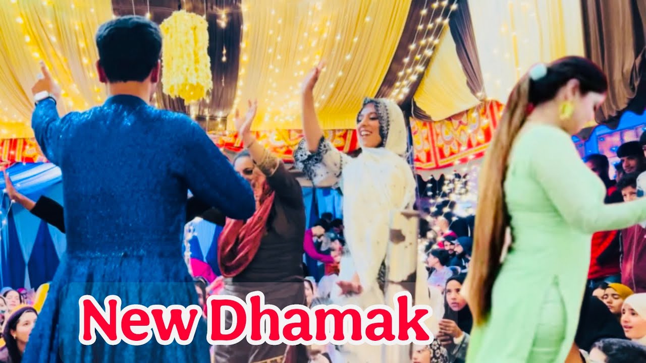 Lol Khatni Dekhna Jawan 🙄 ️ || New Dhahmak || Abid Bandpori ☎ ...