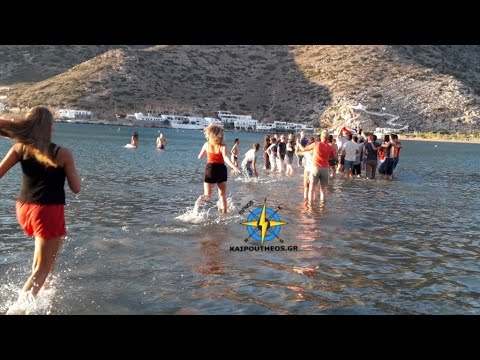 ΠΑΝΗΓΥΡΙΣΜΟΙ ΜΕΣΑ ΣΤΗ ΘΑΛΑΣΣΑ ΤΩΝ ΓΑΛΛΩΝ ΓΙΑ ΤΟ ΜΟΥΝΤΙΑΛ ΣΤΗΝ ΣΙΦΝΟ ...