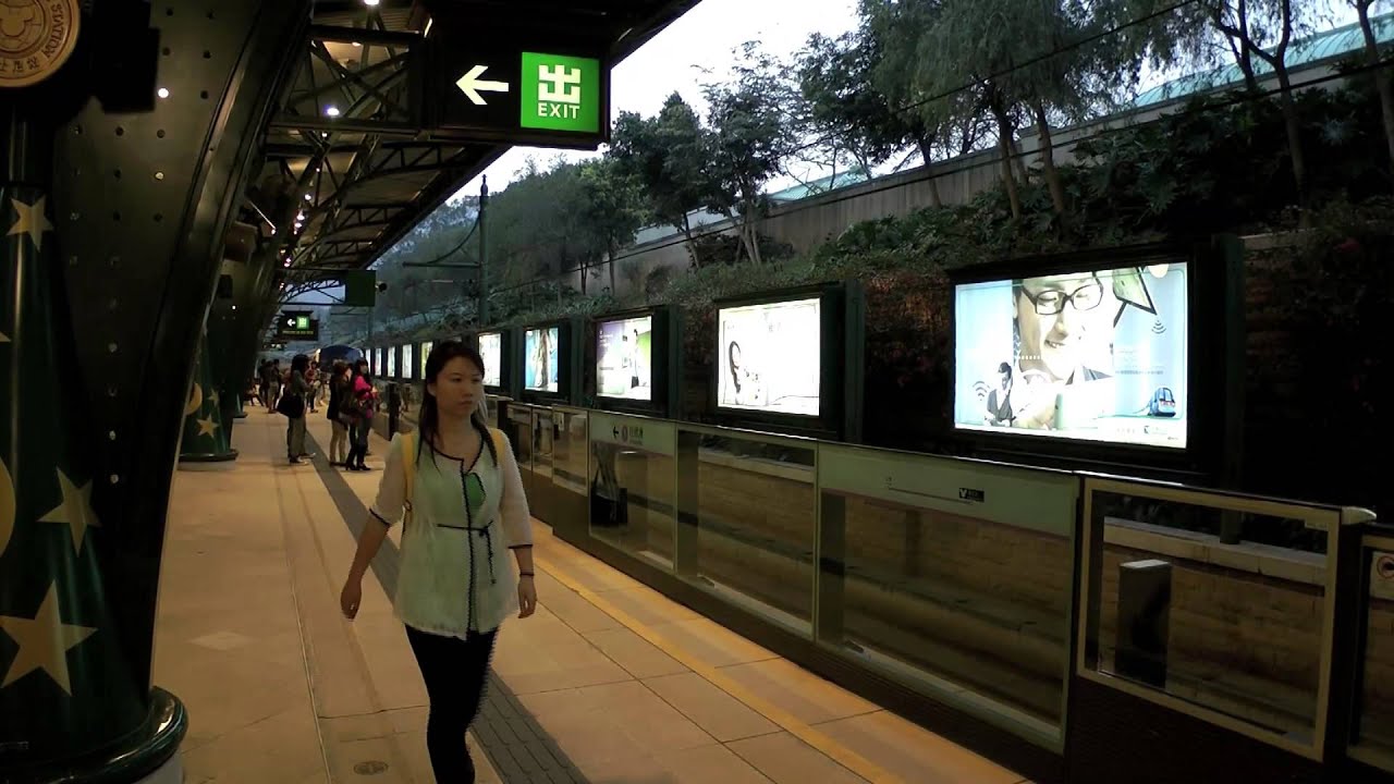 [HD] The MTR Disneyland Resort Line Metro-Cammell Train at the ...