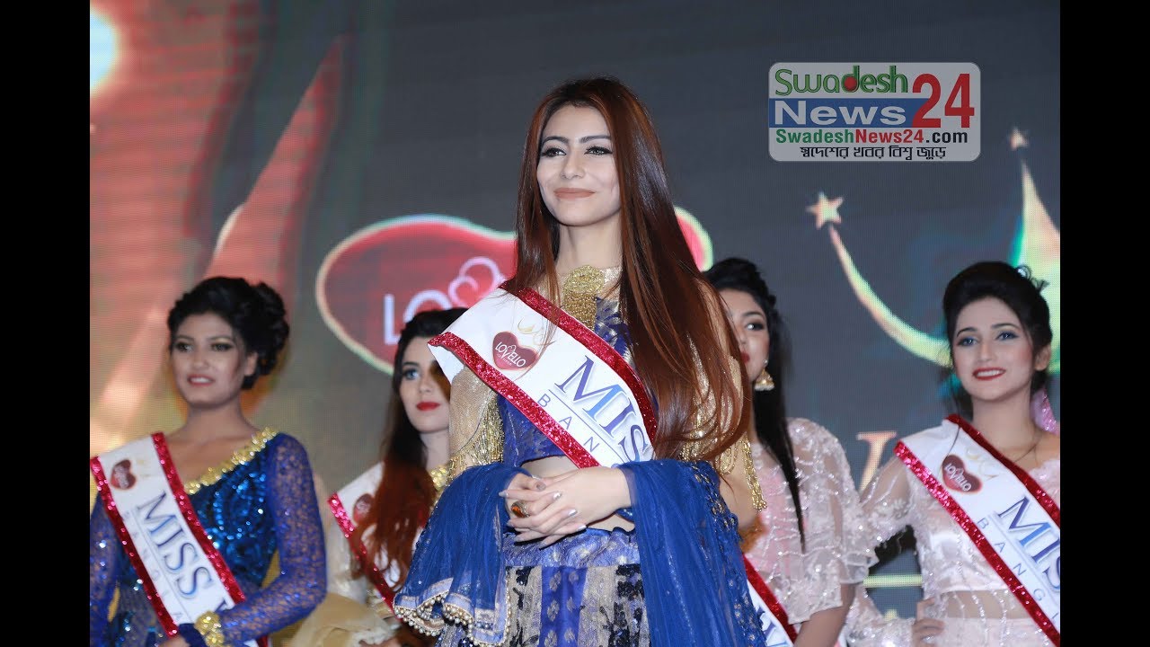 Miss World Bangladesh Jessia Islam I জেসিয়া I Miss World Bangladesh ...
