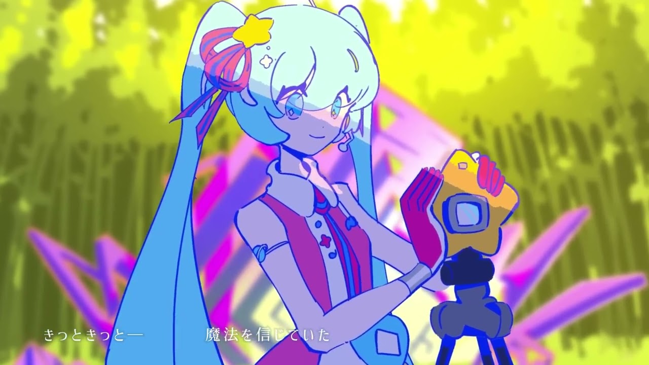 [CC] sasakure.UK - フューチャーイブ (Future Eve) feat. Hatsune Miku [Thai sub ...