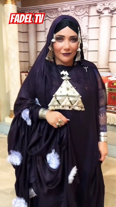 الشيف شهرزاد باللباس التقليدي الصحراوي الترقي من أنامل الفنانة جميلة منصوري ابنة تمنراست Youtube