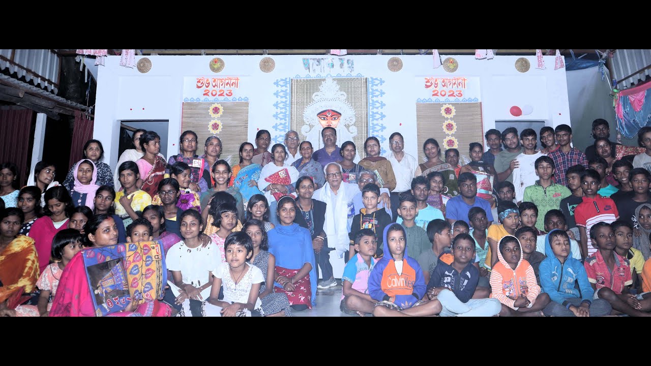 Antyodoy Anath Ashram(অন্ত্যোদয় অনাথ আশ্রম)|Felicitation(সংবর্ধনা)to ...