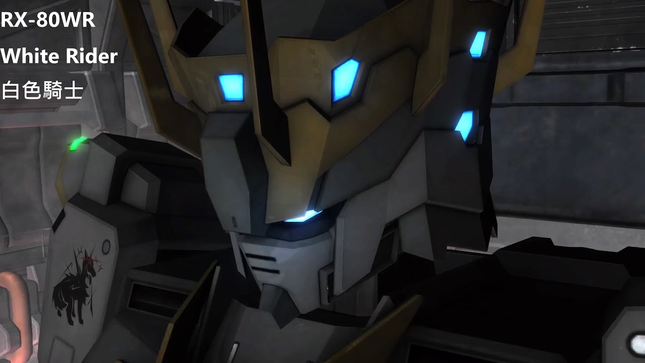 GUNDAM BATTLE OPERATION 2(RX-80WR White Rider 白色騎士)11 Gameplay - YouTube