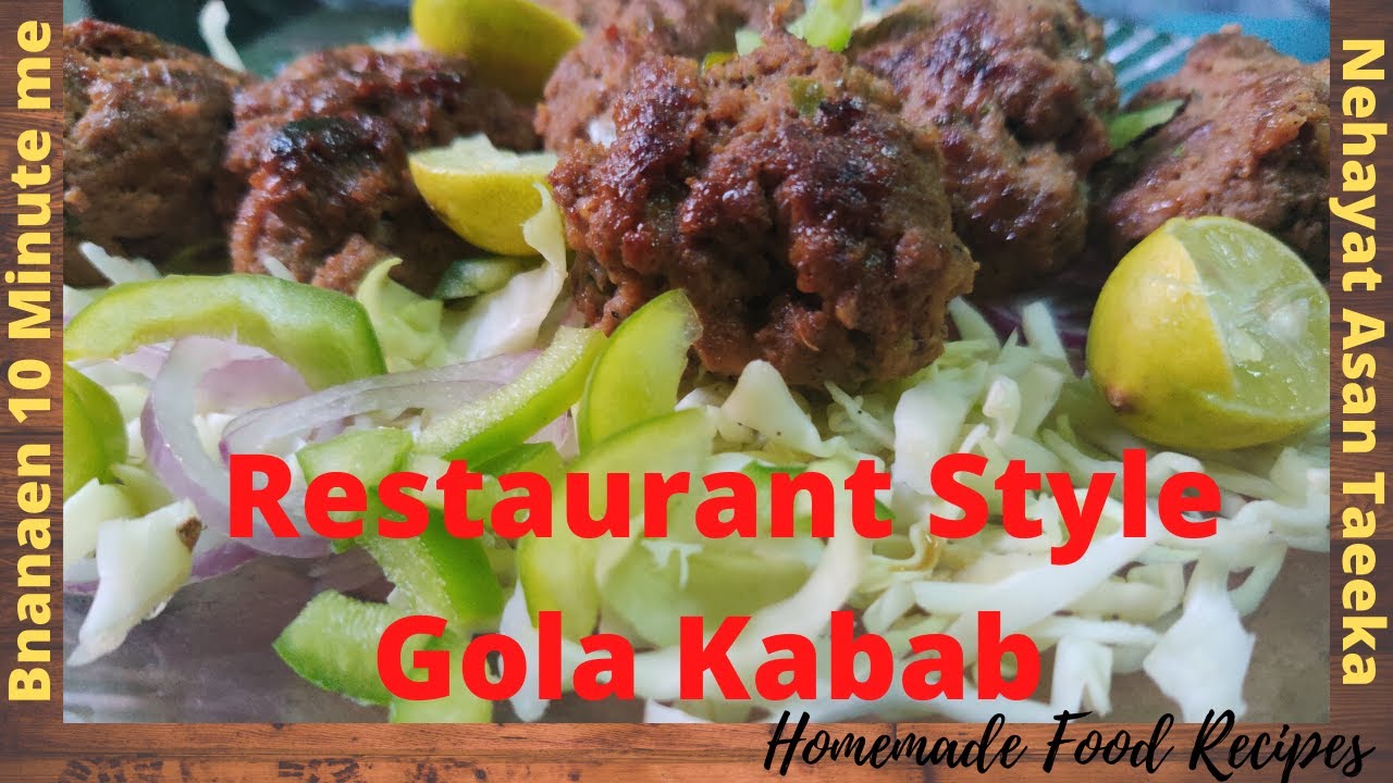 Easy Gola Kabab Recipe in Hindi Urdu | Indian Style Gola Kebab | Meat ...
