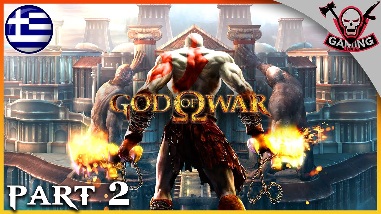 Ο ΚΡΑΤΟΣ ΠΡΕΠΕΙ ΝΑ ΣΩΣΕΙ ΤΗΝ ΑΘΉΝΑ - GOD OF WAR 1 PS5 GREEK WALKTHROUGH ...