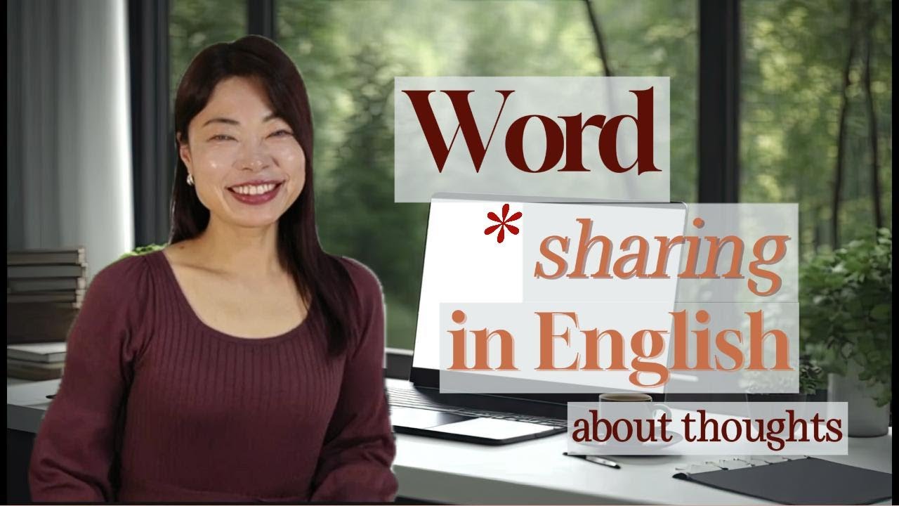 【word sharing in English】英語で箴言話してみた！～人は考えで生きて行く～ - YouTube