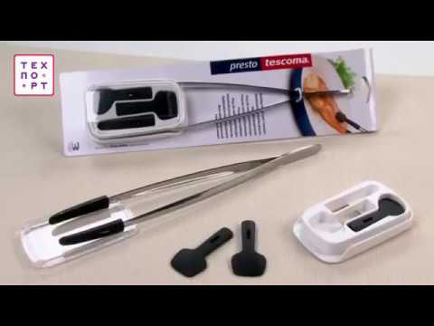 Многофункциональный кухонный пинцет Tescoma Presto - YouTube