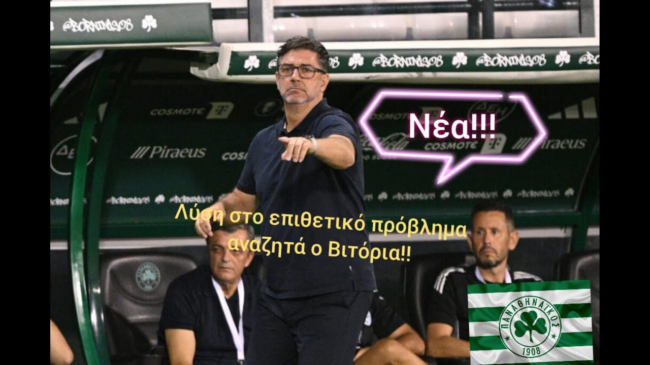 ΕΤΟΙΜΑΖΕΙ DESSERS ΓΙΑ ΒΑΣΙΚΟ Ο ΒΙΤΟΡΙΑ! ΑΝΟΙΧΤΟ ΤΟ ΕΝΔΕΧΟΜΕΝΟ ...