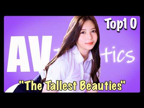 Tall & Stunning! Top 10 JAPANESE stars Over 169cm