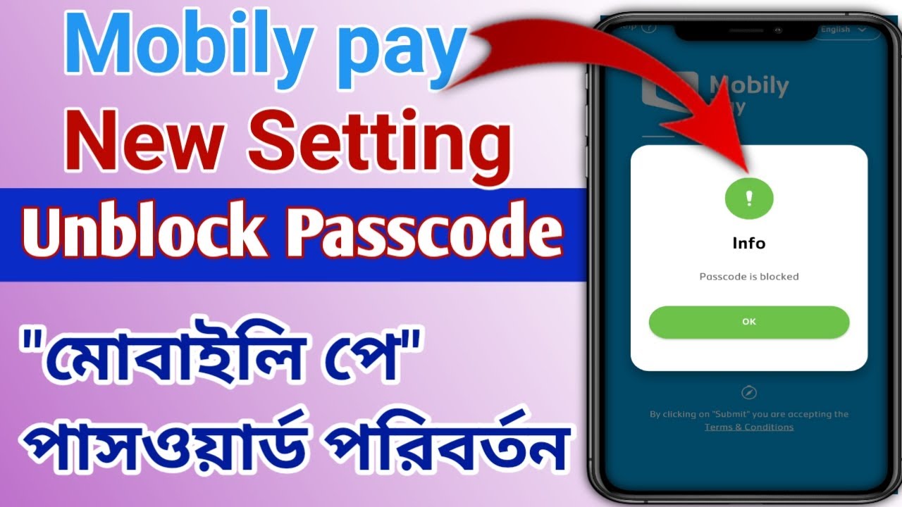 ⚠️ How to recover Mobily pay passcode just 1 minute | Mobily pay Login ...
