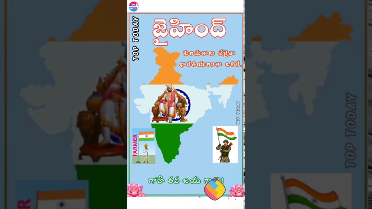 15 August 2020(2) - YouTube