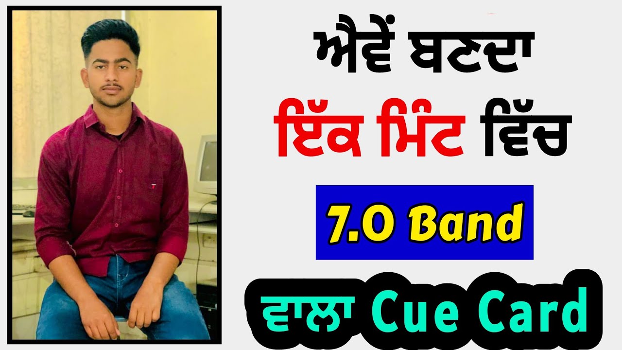 How to make cue card in one minute, How to score 7 band in Speaking ...