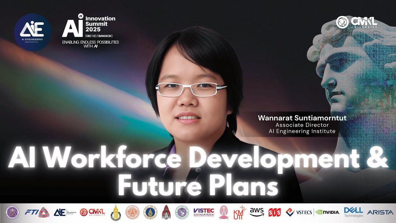 AI Workforce Development & Future Plans | AI INNOVATION SUMMIT 2025 ...