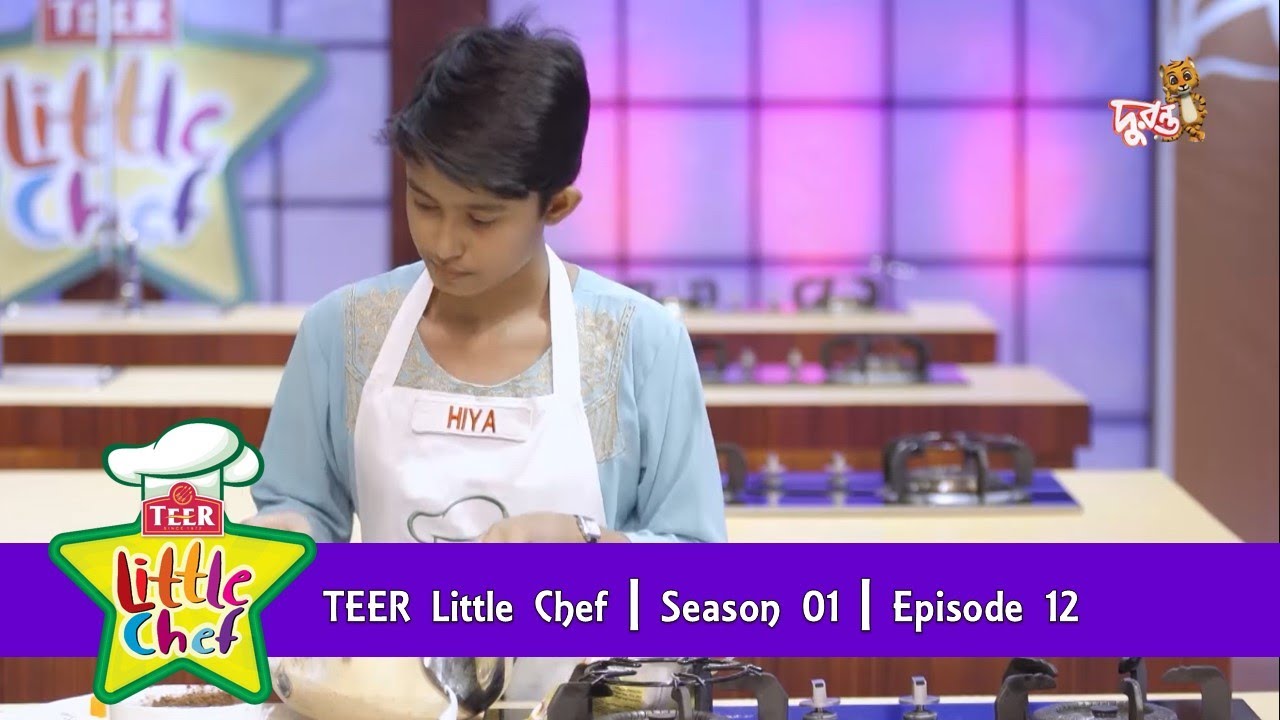 TEER Little Chef | Season 1 | Episode 12 - YouTube
