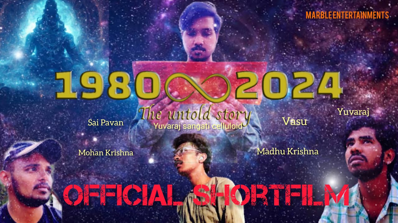 1980 ♾ 2024 | TELUGU OFFICIAL SHORTFILM | MOHAN | YUVARAJ | SAIPAVAN ...