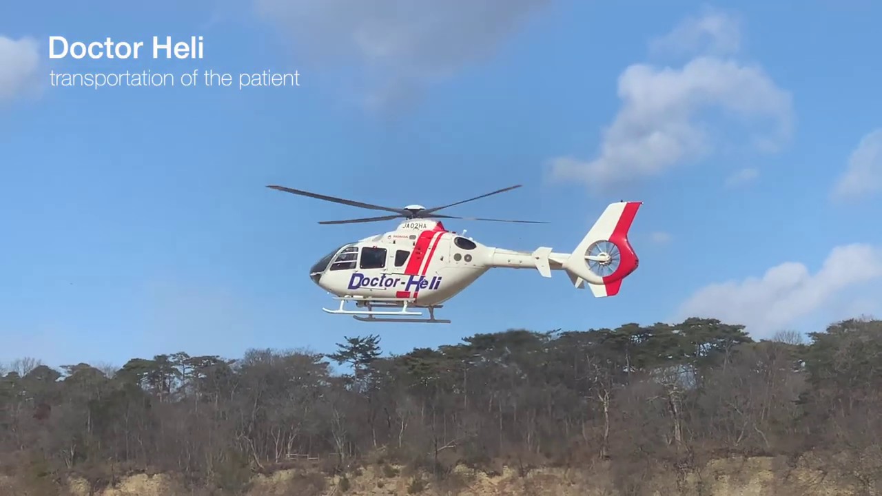 [NOT A DRILL] Japanese Doctor Heli - Transportation of the Patient ...