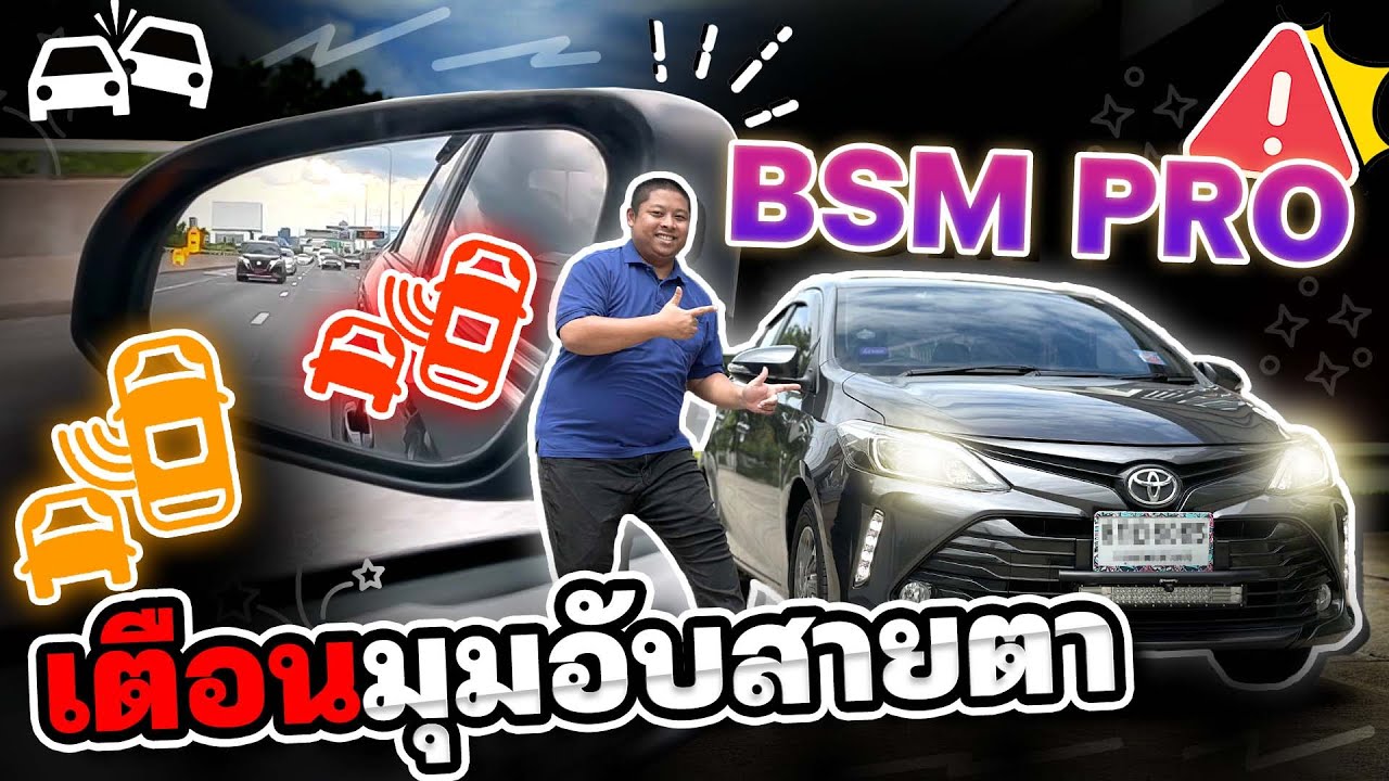 วีดีโอรีวิว - REVKING ชอบซิ่งแต่ไม่อยากเปลี่ยนท่อไอเสีย ท่อลั่นๆดังได้ ...