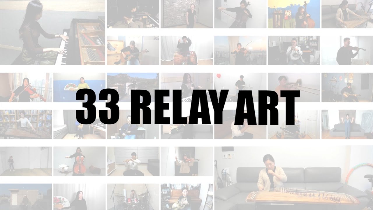 [ART MUST GO ON] 33 RELAY ART - YouTube