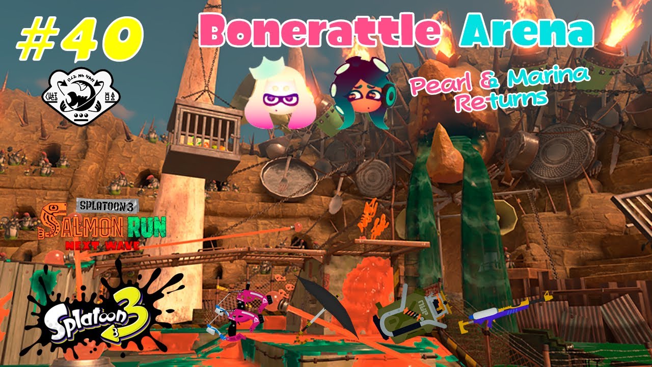 Splatoon 3 - Salmon Run Bonerattle Arena, Pearl & Marina Returns - YouTube