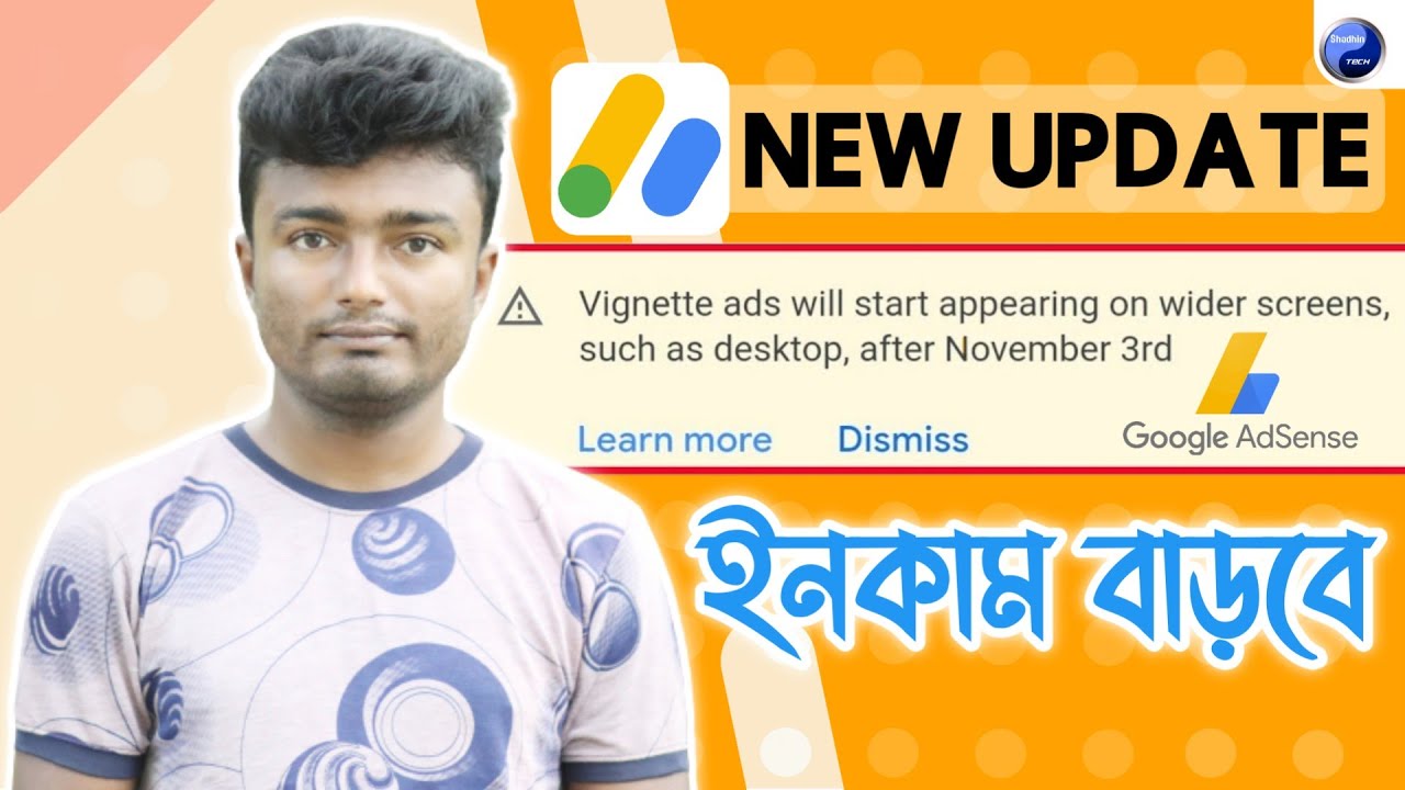 🔥Google Adsense New Update: Vignette ads will start appearing on wider ...