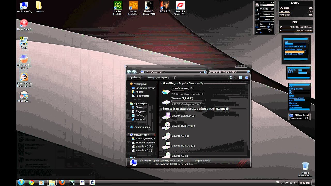 Dynamic Black Windows 7 Custom Theme YouTube dynamic-black-windows-7-custom-theme-youtube