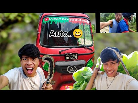 Gauko ramailo yasto xa ..😛😛jindagi katna kaha sagilo xa ..?😥😥 - YouTube