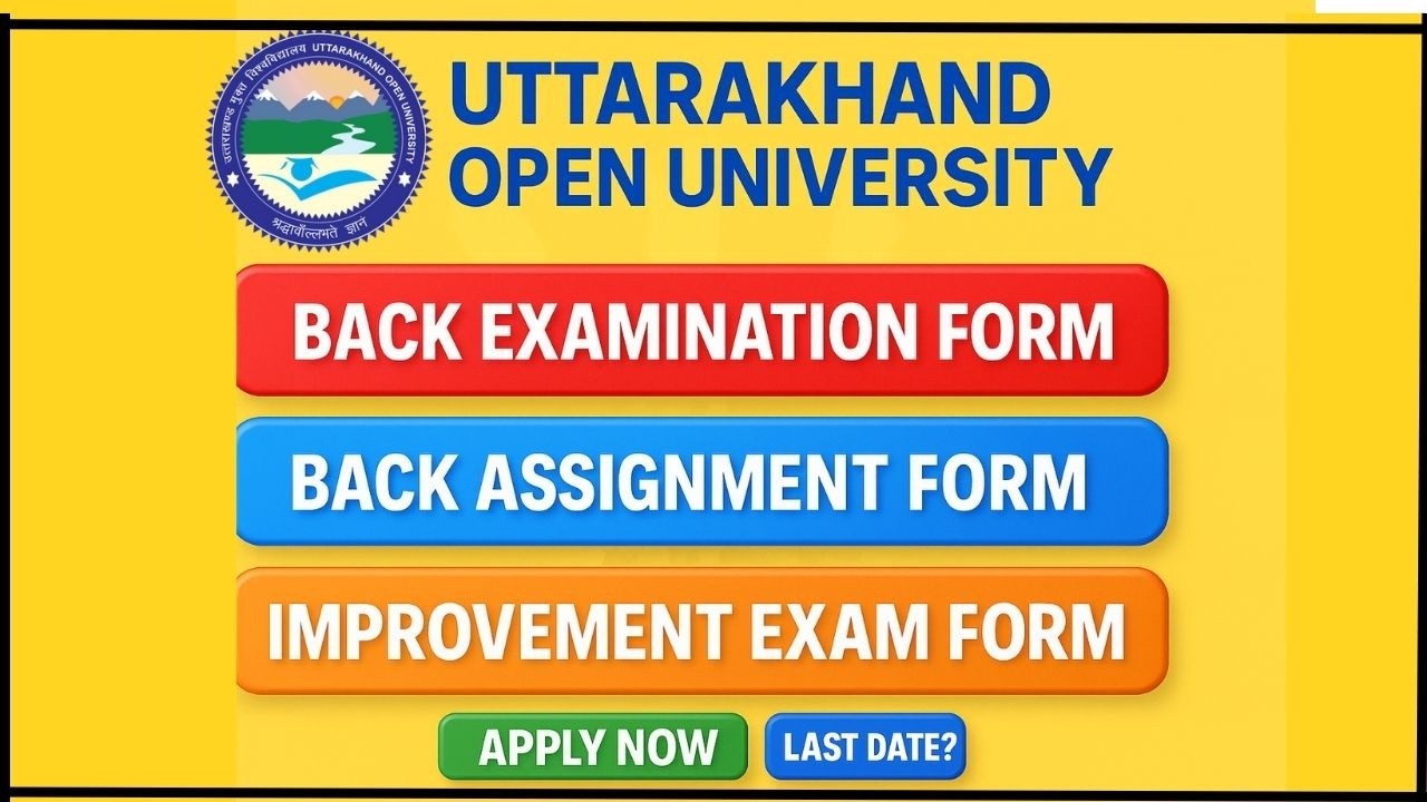 UOU BACK, IMPROVEMENT, EXAMINATION CITY CHANGE FORM, fill online, फॉर्म ...