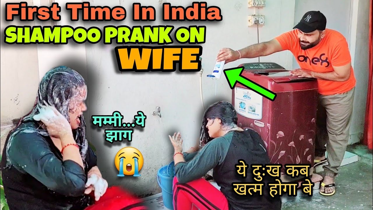 Shampoo Prank On Wife | D2 Prank - YouTube