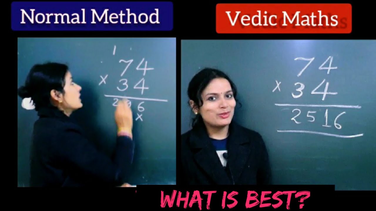 Vedic Maths vs Normal Maths 🔥 | Multiplication Trick | Vedic Maths ...