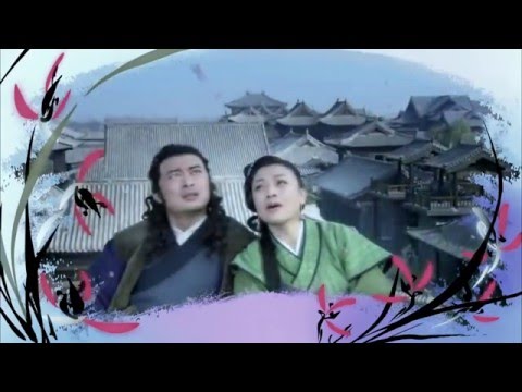 Chu liu xiang 2011 and translated lyrics.
