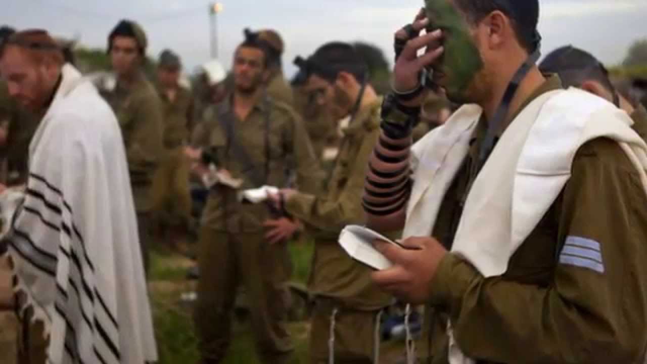 A PRAYER FOR THE IDF SOLDIER - YouTube