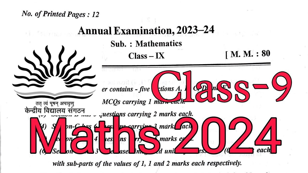 Part 1 Class 9 Maths See 2024 Annual Exam Question Paper Term 2