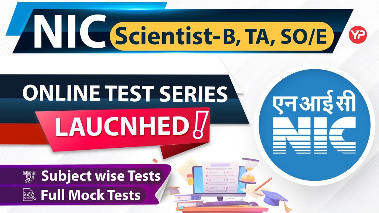 Most Authentic & Realistic dedicated Online Test series launched for ...